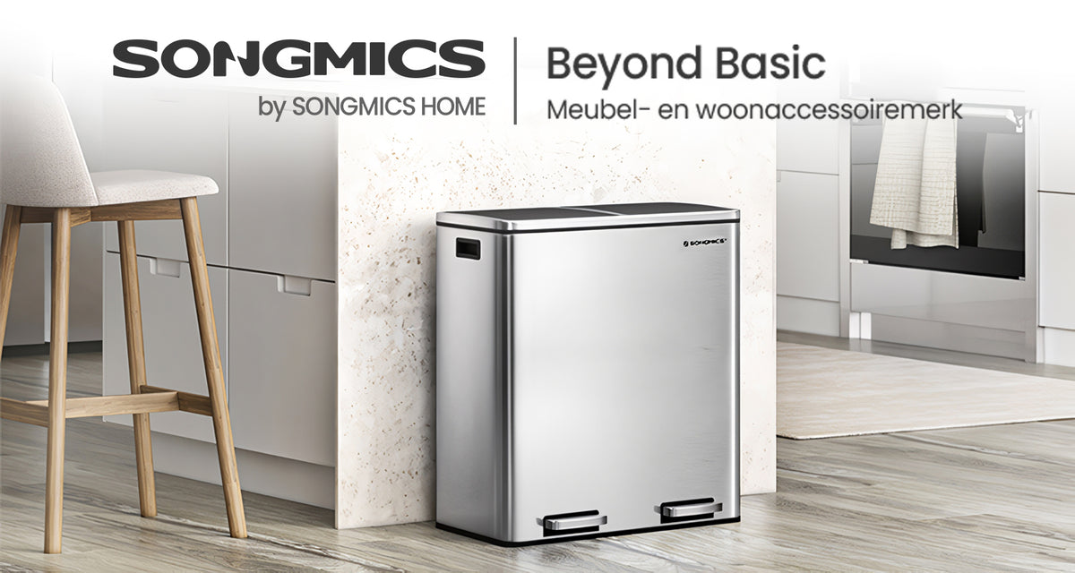 SONGMICS Beyond Basic